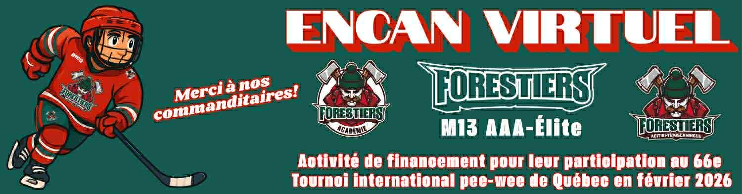 Encan Signature Pro